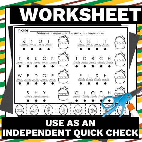 Segment And Read Digraphs Spring Phonics Center Activity For Decoding Digraphs Giraffic Jam