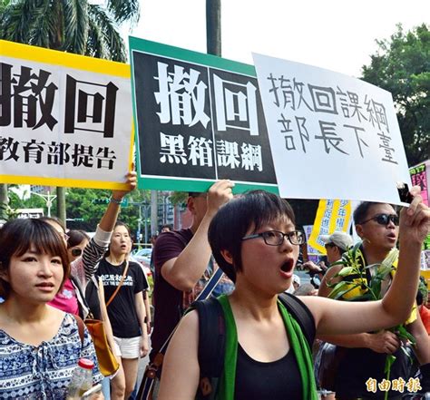 「替林冠華立像 明年送進教部」 焦點 自由時報電子報