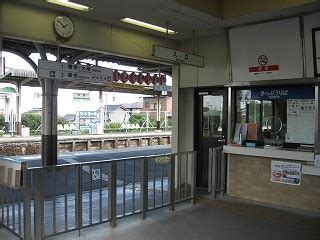 多度駅区間全駅 養老鉄道養老線 大垣桑名間 その13