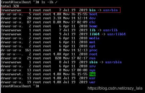 linux中ls命令详解 ls l显示信息详解 csdn博客