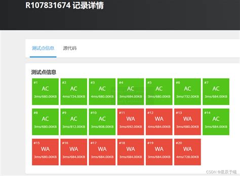 数位dp（记忆化搜索）数位dp记忆化搜索 Csdn博客