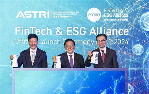 Astri Launches Fintech And Esg Alliance To Build A Dynamic Fintech And