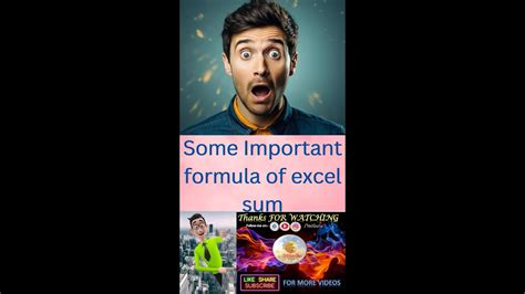 use of sum formula in ms excel shorts shortvideo short viralvideo