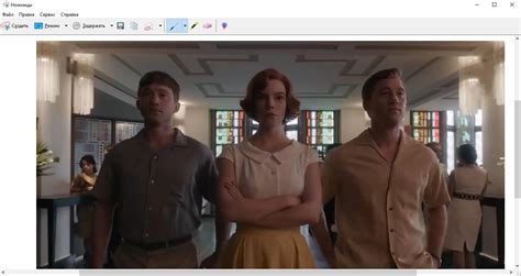 Как сделать скриншот на ноутбуке Acer