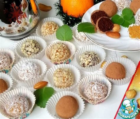 Конфеты фруктовые без сахара – кулинарный рецепт
