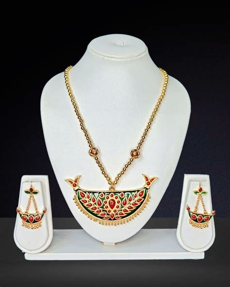 Red And Green Junbiri Set Koina