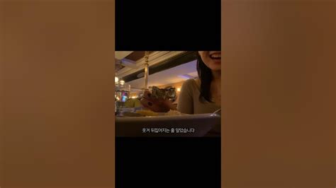 캐나다 펍에서 생긴 일 Youtube