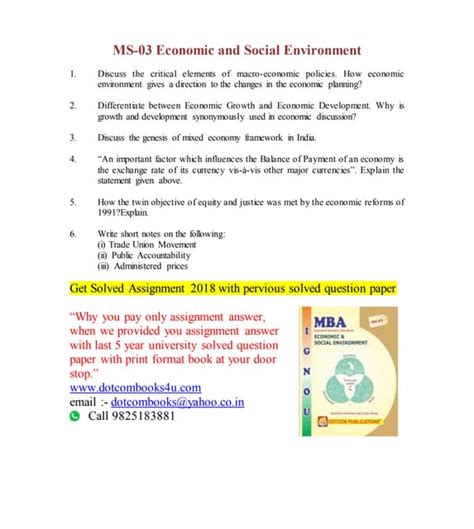 Ms 03 Ignou Assignment 2018 Docx