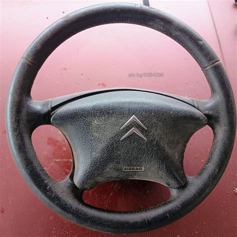 Волан За Части За Ситроен Ксара Пикасо 2002г Citroen Xsara Picasso 2002y Волани Резер