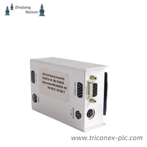 Honeywell Midas E Lel Sensor Triconex