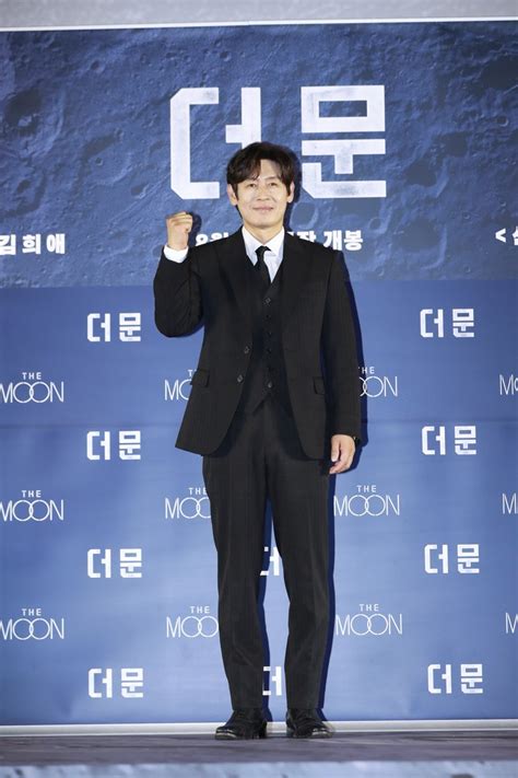 Cj Enm Movie On Twitter 제작보고회 출격 완료 🚀 더문지기들의 마음 속으로 착륙 준비를 시작합니다