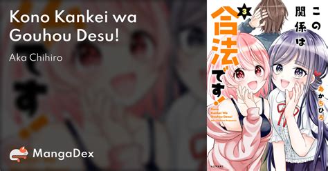 C00d3ff5 Fcd2 4779 9252 4ffbe82687e1