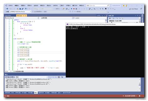 【c】stl 算法 ④ 函数对象与谓词 一元函数对象 “ 谓词 “ 概念 一元谓词 Findif 查找算法 一元 【c】stl 算法 ④ 函数对象与谓词 一元函数对象 “ 谓词 “ 概念 一元谓词 Findif 查找算法 一元
