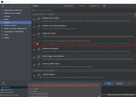 Idea下lombok插件不生效，找不到getset方法lombok 没生效报set方法没找到 Csdn博客