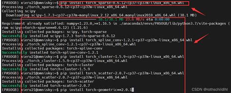 基于远程服务器安装配置anaconda环境及创建python虚拟环境详细方案远程服务器安装anaconda Csdn博客
