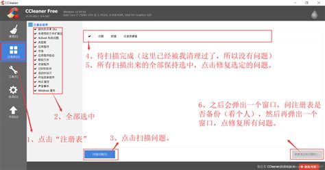 安装vmware后，本机网络适配器中没有虚拟网卡vmnet1、vmnet8 源码巴士