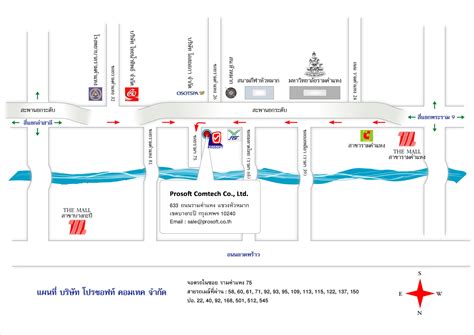 แผนที่บริษัท Prosoft Course Reserve Online