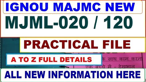 Mjml 020 Practical File 2023 Mjml 120 Practical File 2023 Mjml 120