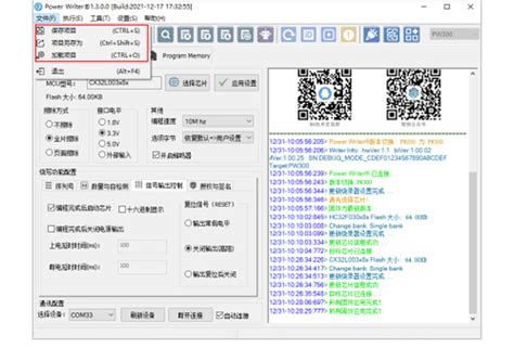 Powerwriter Pwlink2 Lite Emulator Stm32 Programmer Gd32 Downloader