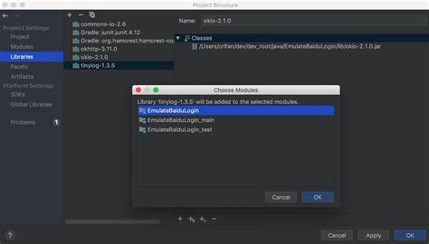 【记录】把之前intellij Idea项目中的jar包导入到新的gradle项目中 在路上