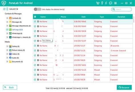 Top 2 Ways To Recover Deleted Call Logs On Androidiphone Effectively