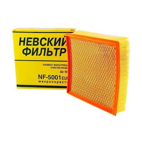 Фильтр воздушный ВАЗ 2110 инж. сетка NF-5001-Нижний Новгород