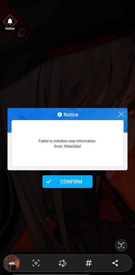 Failed Initialization User Information R NikkeMobile