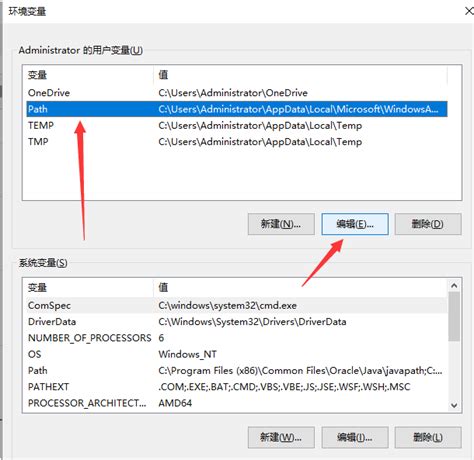 Vscode 无法识别git命令 爬行的蜗牛 博客园 Vscode 无法识别git命令 爬行的蜗牛 博客园