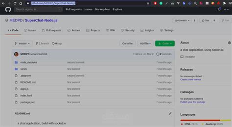 Chatapp Node Js Socket Io