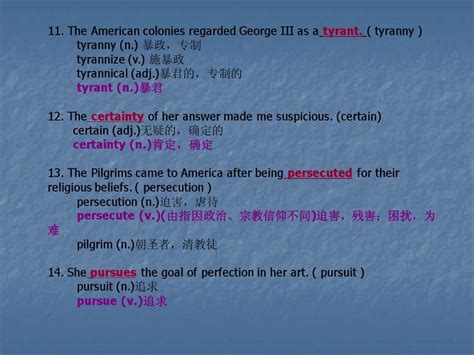 泛读 2word文档在线阅读与下载免费文档 泛读 2word文档在线阅读与下载免费文档