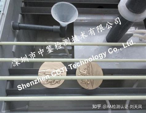 不锈钢盐雾测试 知乎