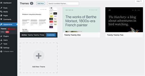 how to delete a wordpress theme 3 detailed methods