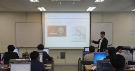 경기산업기술교육센터 교육 개강 및 추가모집