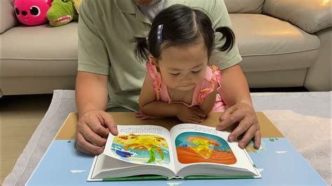 요나와 큰 물고기 요나 1장 1절 3장 10절 이예나 가정 Youtube