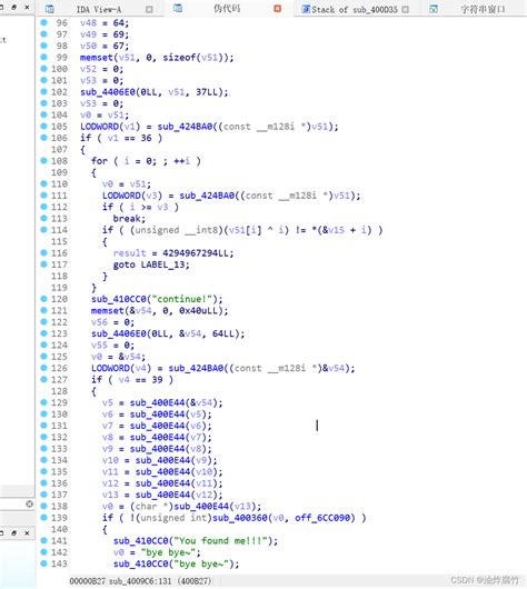 buuctf逆向题[2019红帽杯]easyre csdn博客
