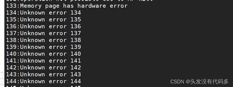Linux——进程控制1再谈fork（）fork常规用法和调用失败原因进程终止main函数返回值exit和exit相同点不同点 总结 进程等待（上） 阿里云开发者社区