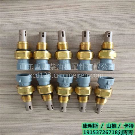 QSB温度传感器3408345 徐工LW168G装载机 3408345图片高清大图 汽配人网