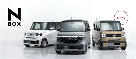 N Boxの新しい仲間『n Box Joy（エヌ ボックス ジョイ）』でエンjoy！｜honda Cars 岐阜 公式note
