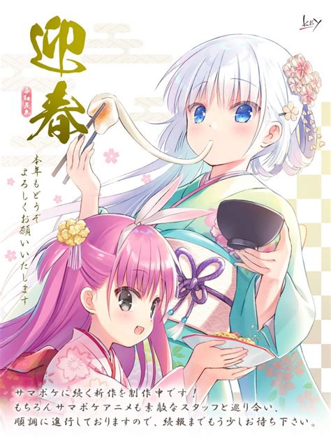 2023年謹賀新年アニメイラストまとめ ゲーム子