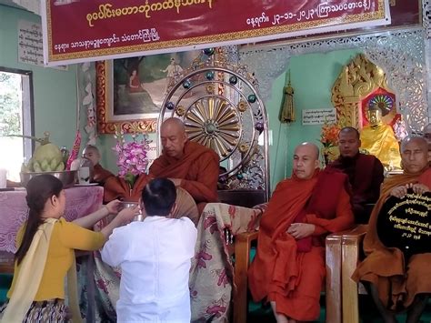 သံတောင်ကြီးမြို့နယ်တွင် ဌာနဆိုင်ရာများ၏ ၁၉ ကြိမ်မြောက် စုပေါင်းမဟာဘုံကထိန် သင်္ကန်းဆက်ကပ်လှူဒါန