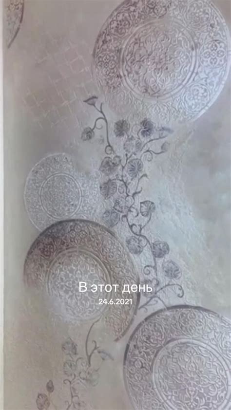 [Видео] «Наша работа 🎨 в 2024 г Декор стен Окрашенные стены Палитры красок интерьер