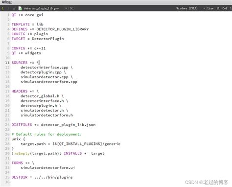 Qt动态连接库 插件qplugin库的创建与使用qt Plugin Csdn博客 Qt动态连接库 插件qplugin库的创建与使用qt Plugin Csdn博客