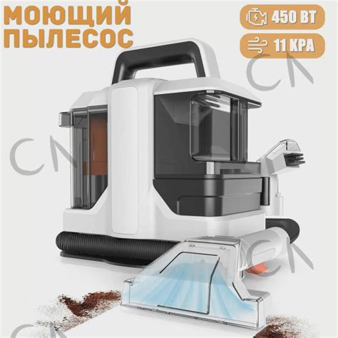 Моющий пылесос мощный для химчистки дома мебели ковров салона авто с контейнером и