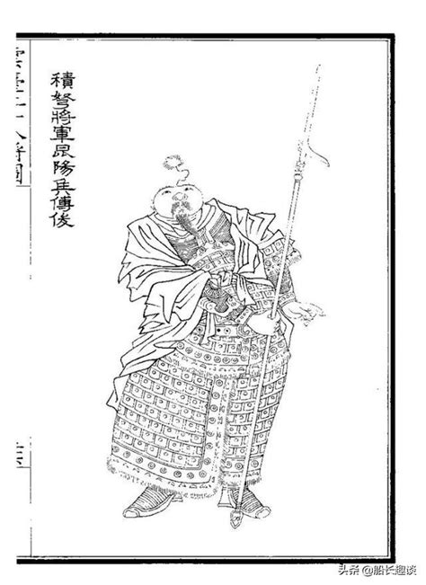 大漢名臣之雲台二十八將三 每日頭條