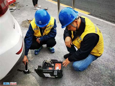 乐山燃气激光巡检车亮相街头 四川在线