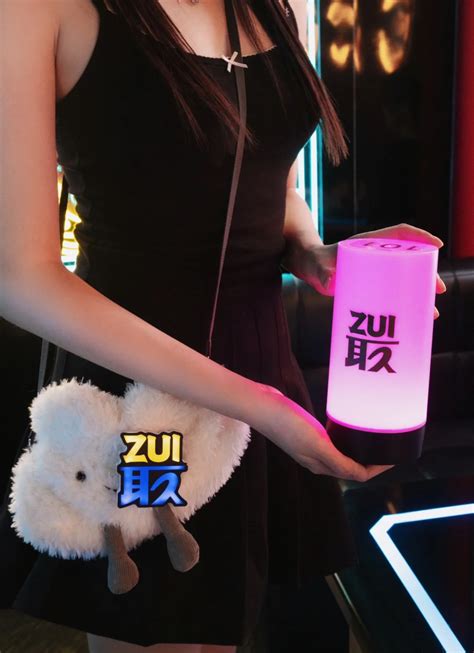 ZUI Beer Bar