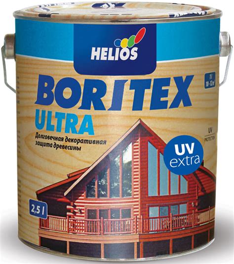 Акриловые краски