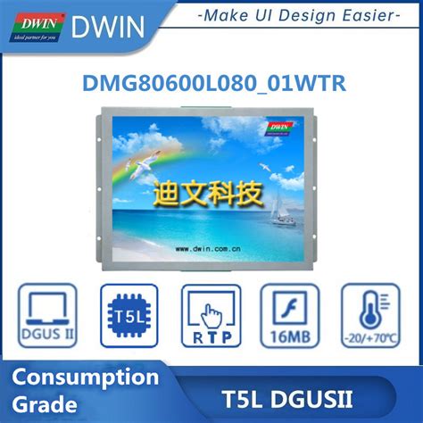Dwin Inch E LCD Modul Touch Panel Smart Uart LCD TFT Display Smart Display And LCD