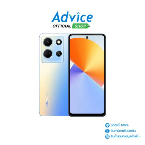 Infinix Note G X Interstellar Blue Lazada Co Th