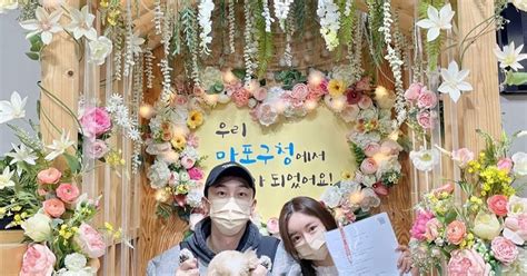 8살 연하♥ 슬리피 첫 결혼기념일 맞아 혼인신고돌이킬 수 없다 조선비즈